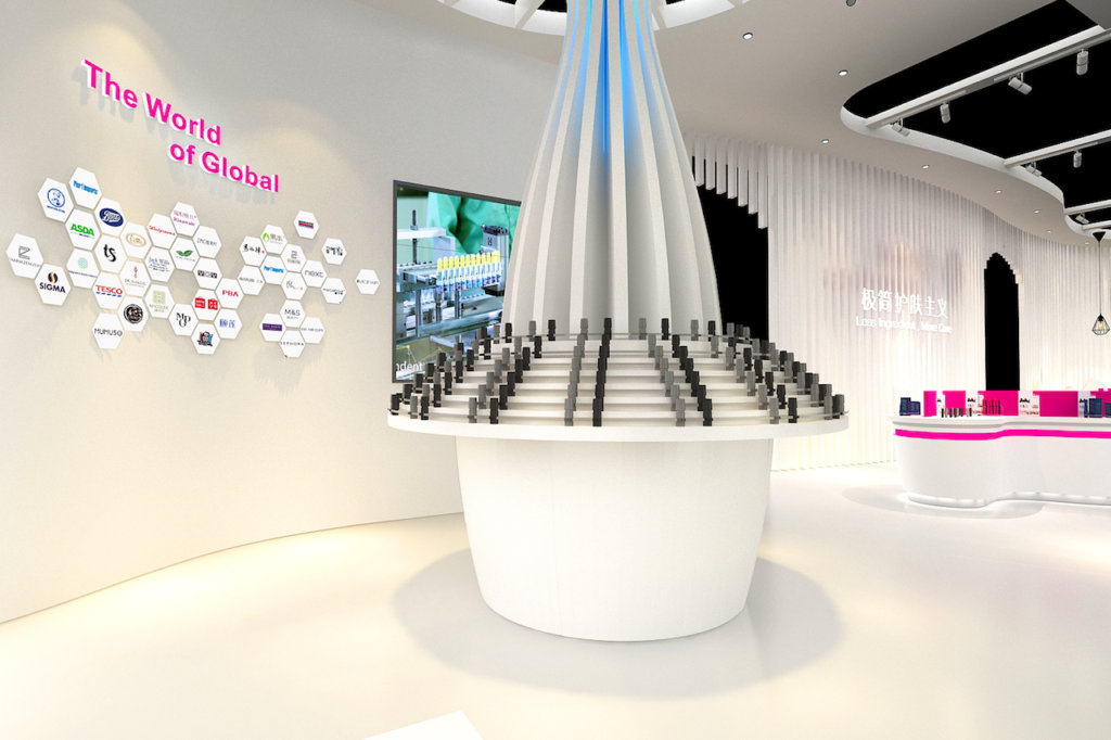 Press Release - Global Cosmetics